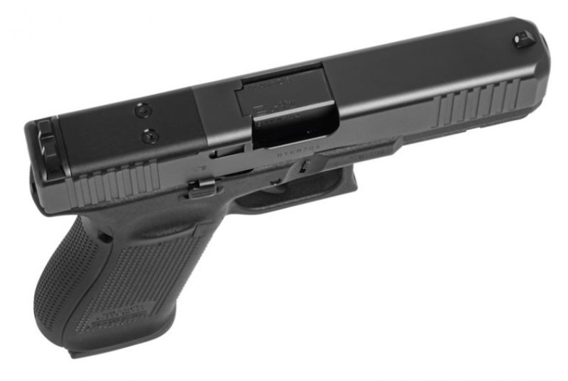 Pistolet GLOCK 21 Gen5 FS MOS cal.45 ACP - Armurerie Lavaux