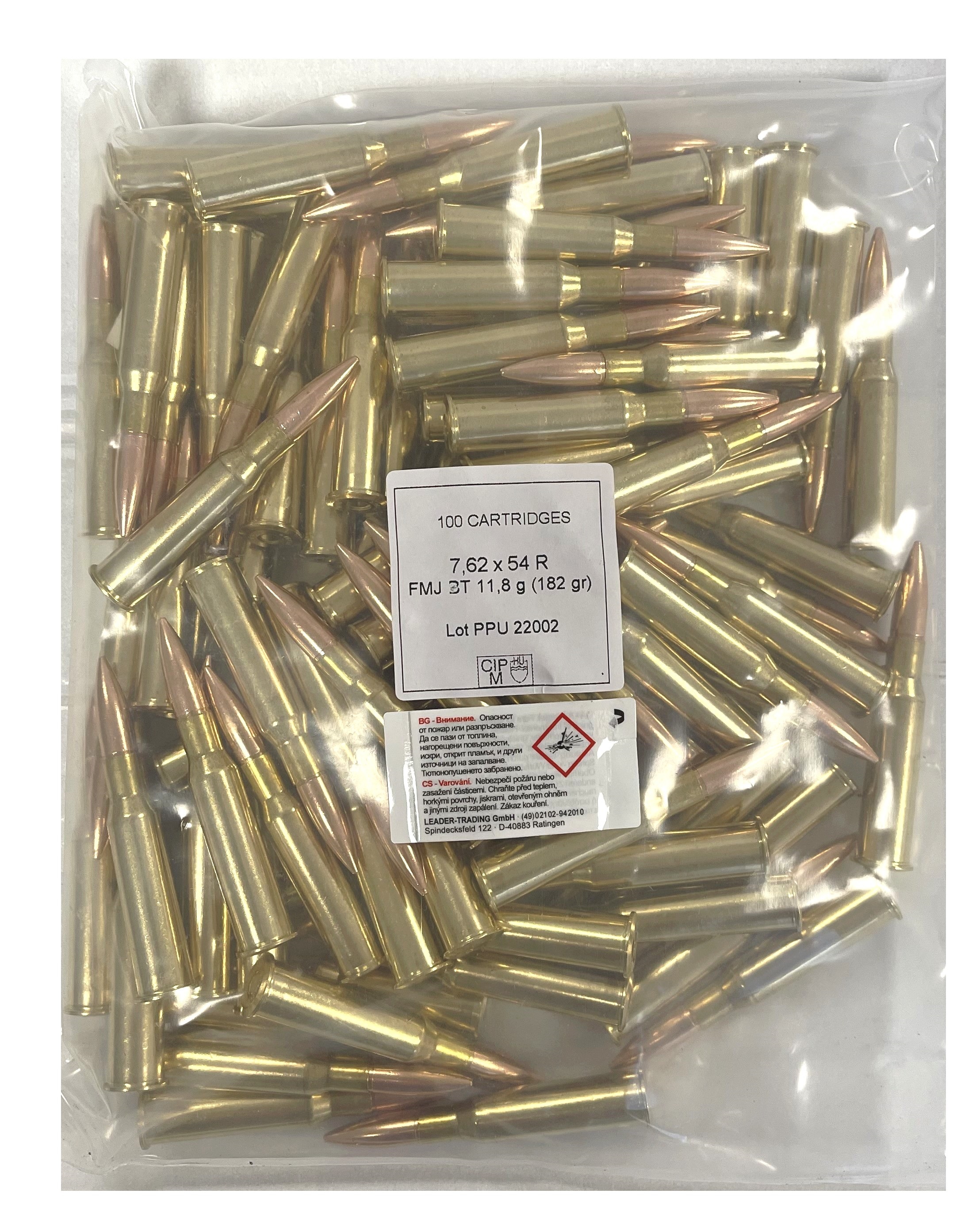 PARTIZAN cal.7,62x54 R FMJ BT 182 grains - 11.8 grammes - Caisse ...
