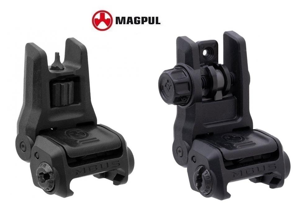 Hausse et Guidon MAGPUL MBUS Gen3 pour AR15 - Armes catégorie B sur ...