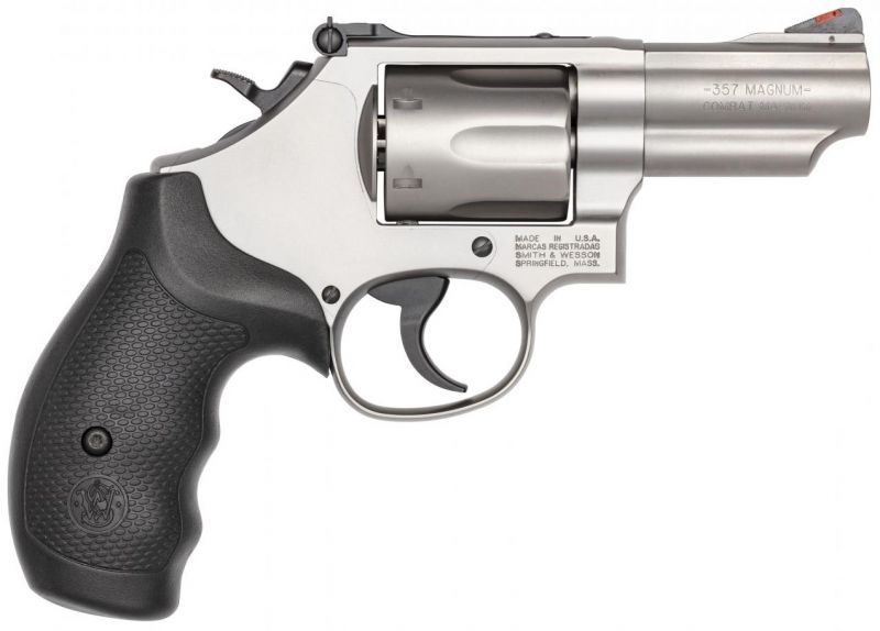 SMITH & WESSON revolver catégorie B - Armurerie Lavaux