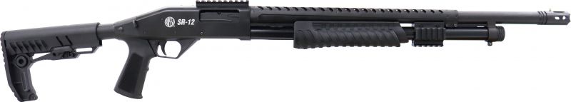 La gamme de fusils à pompe ROSSI chez armurerie Lavaux