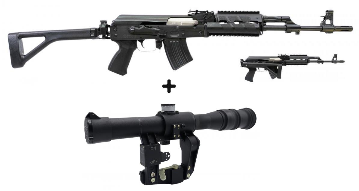 Carabine ZASTAVA M05 E2 (41.5 cm) cal.7,62x39 "Pack Lunette BELOMO POSP ...