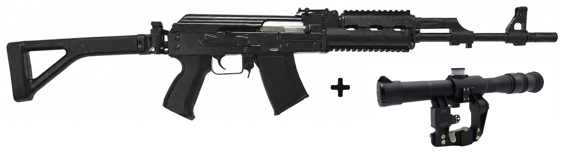 Carabine ZASTAVA M05 E2 (41.5 cm) cal.7,62x39 "Pack Lunette BELOMO POSP ...