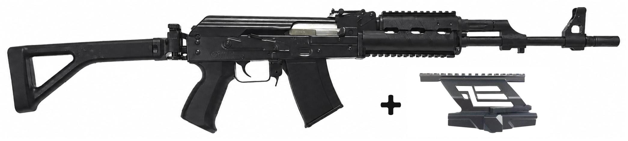 Carabine ZASTAVA M05 E2 (41.5 cm) "Kit montage latéral" cal.7,62x39 ...